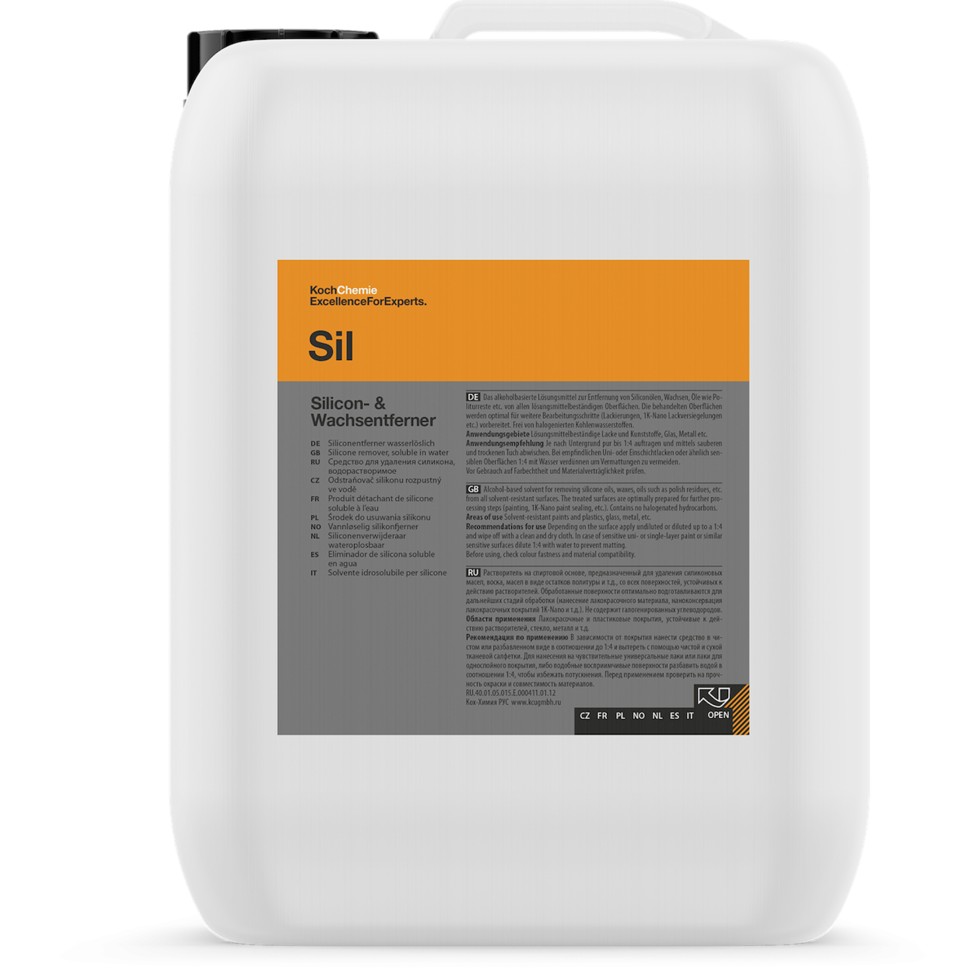 Koch-Chemie Sil Ισοπροπυλική Αλκοόλη 5L | MasterColor